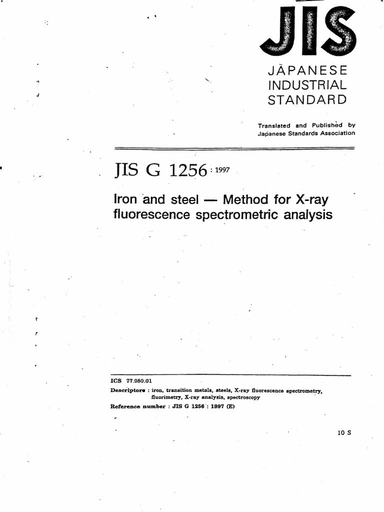Jis 1256 PDF | PDF