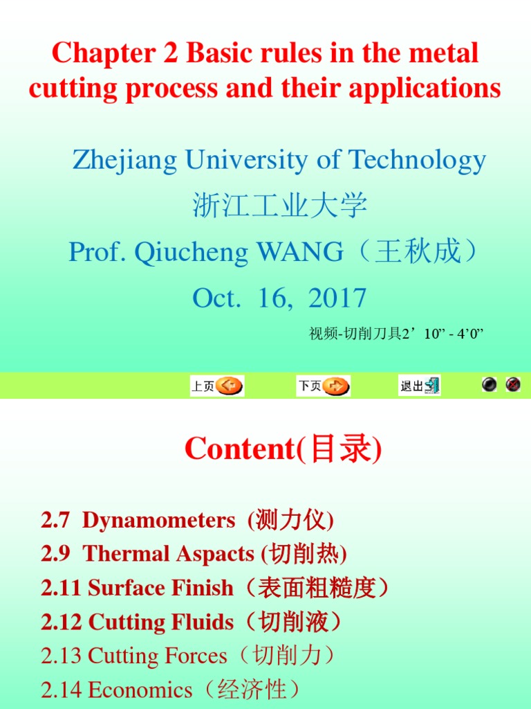 Metal Cutting Basics Applications Pdf Machining Thermocouple