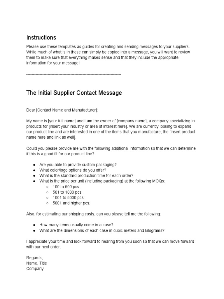 Supplier Contact Message Templates | PDF | Business | Economies