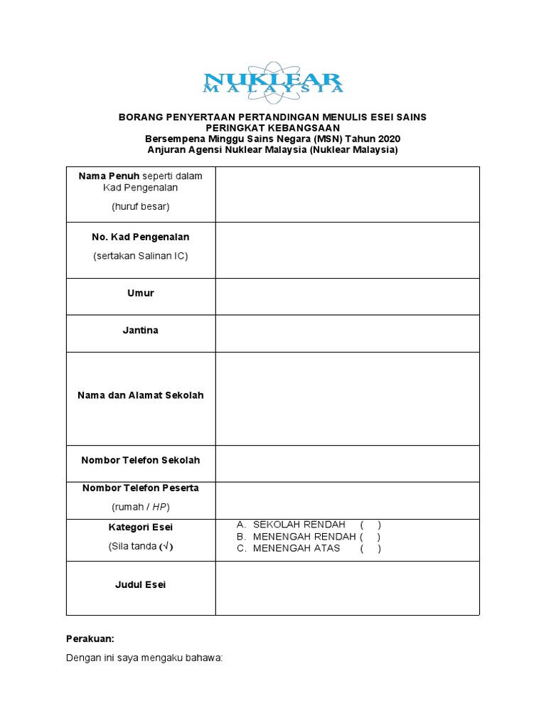 Borang Penyertaan Pertandingan Esei 2025 | PDF