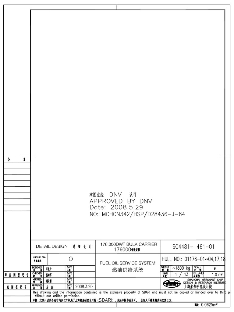 Fuel Oil Service System | Download Free PDF | Fuel Oil | Pipe (Fluid ...