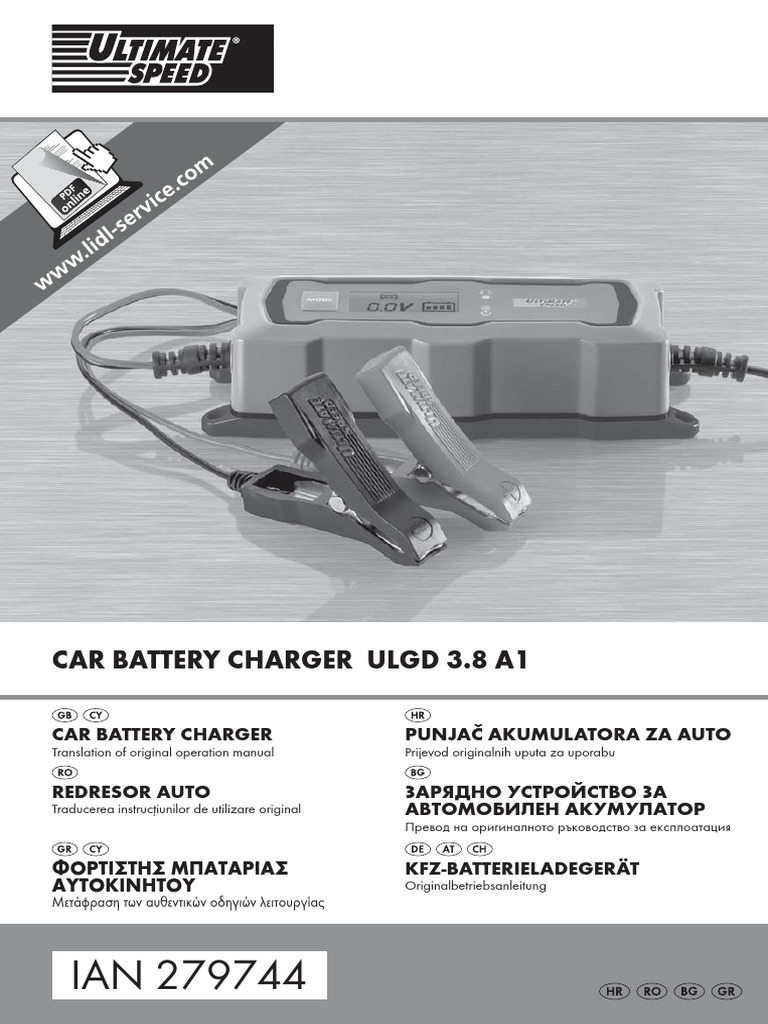 Car battery charger ulgd 3.8 a1 store