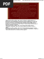 La Fameuse Salat Nariya | PDF | Doctrines et croyances religieuses ...