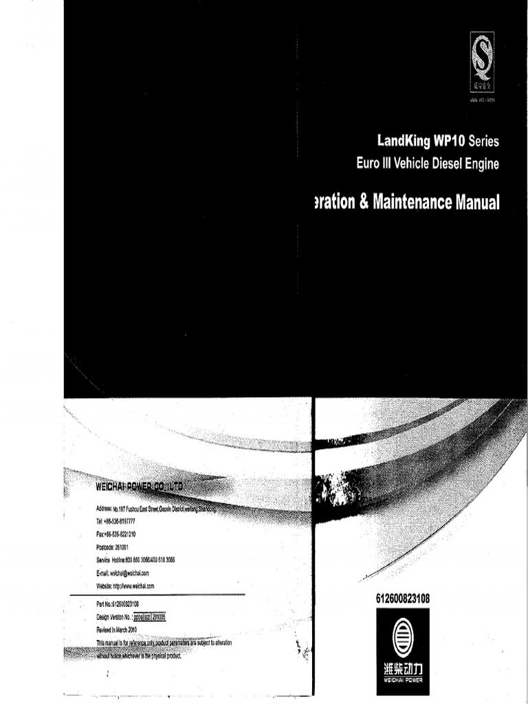 Motor Wechai LandKing WP10 | PDF