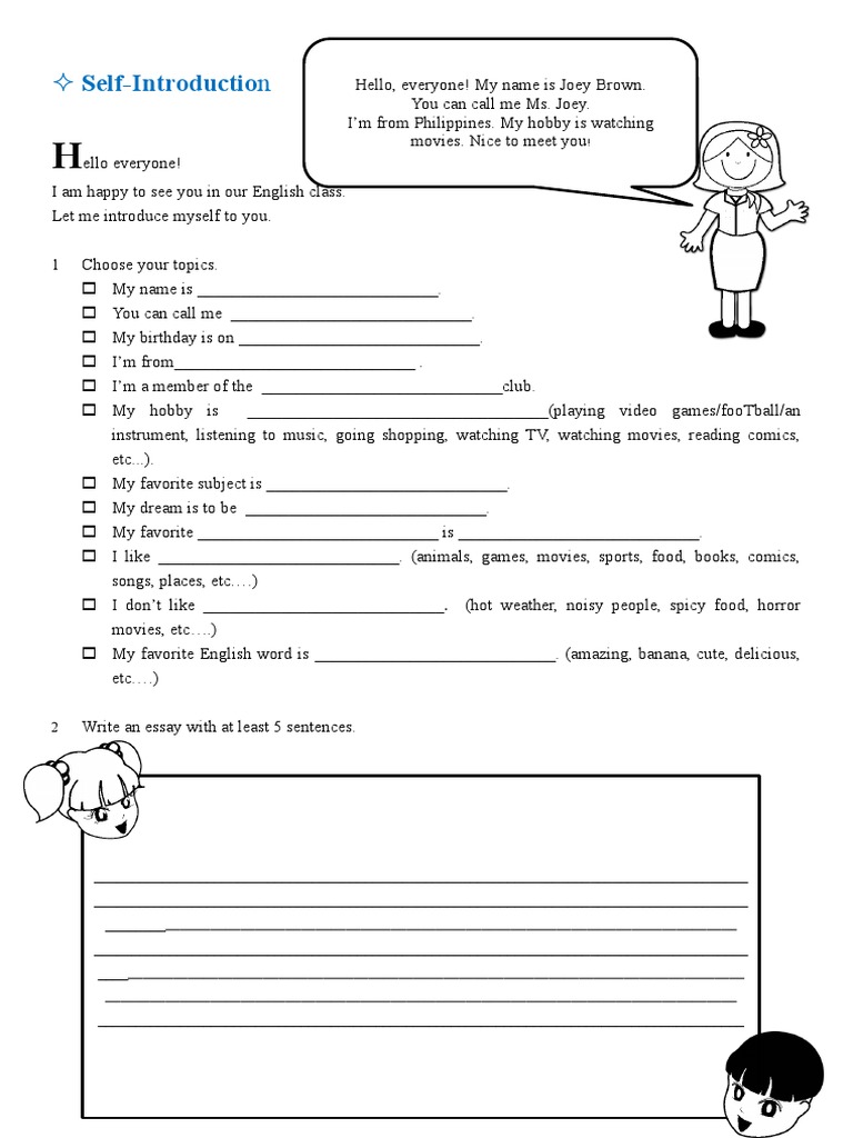 Self Introduction Worksheet | PDF