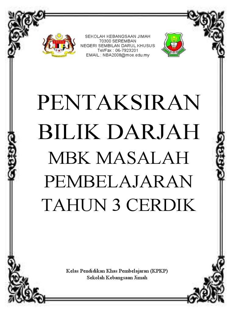 Muka Depan Fail PBD | PDF