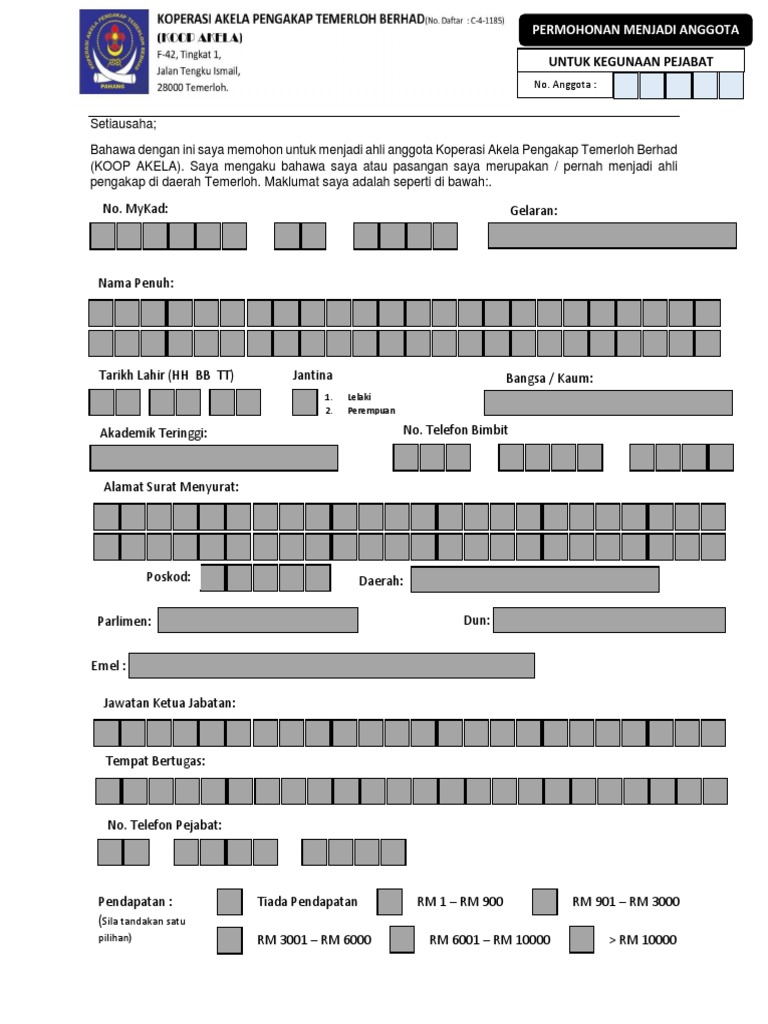 Borang Permohonan Menjadi Anggota Semakan 2 | PDF