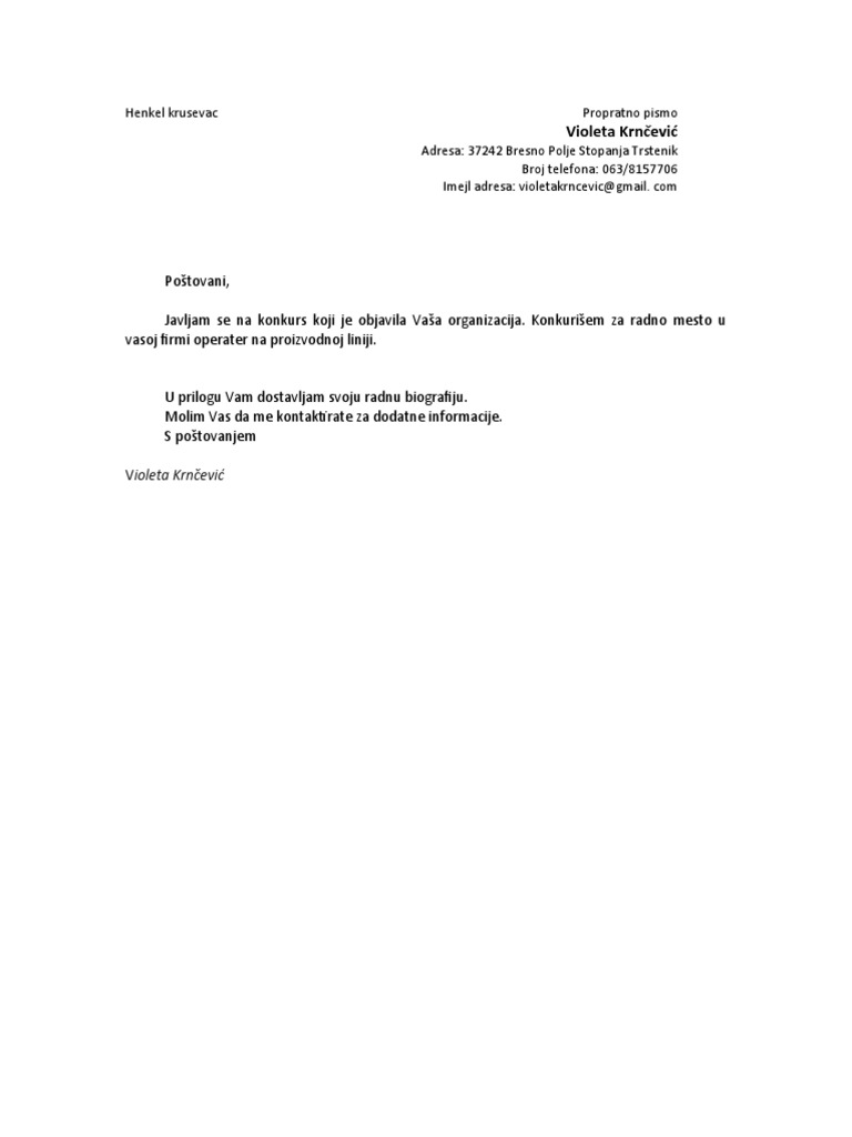 Propratno Pismo 1 | PDF