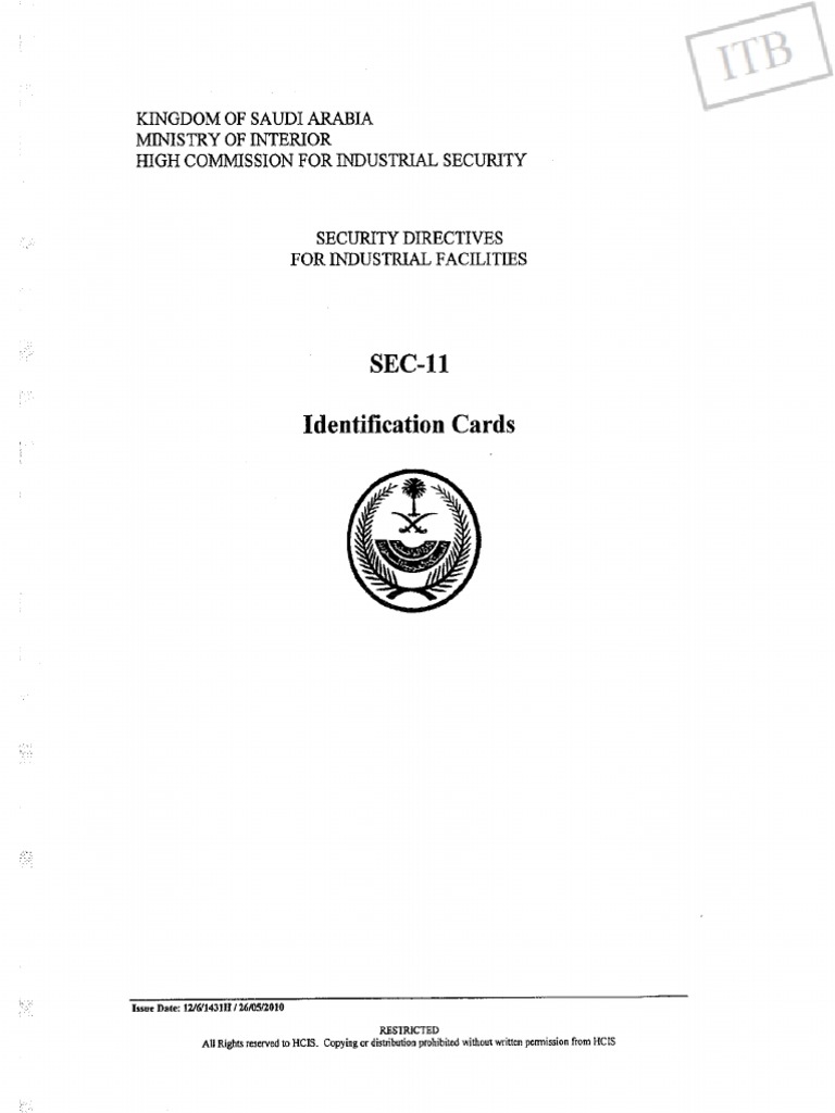 Identification Cards: Kingdom of Saudi Arabia Ministry of Interior High ...