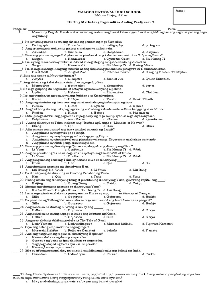 AP7 3rd Quarter Exam 2019 | PDF