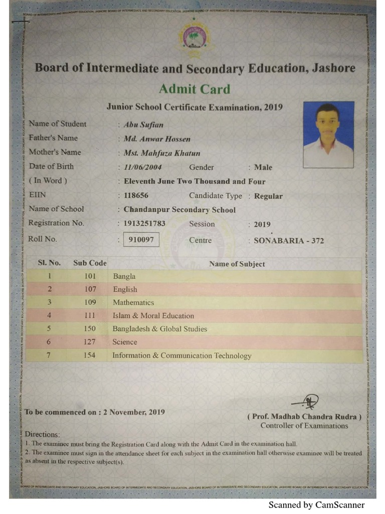 JSC Admit Card | PDF