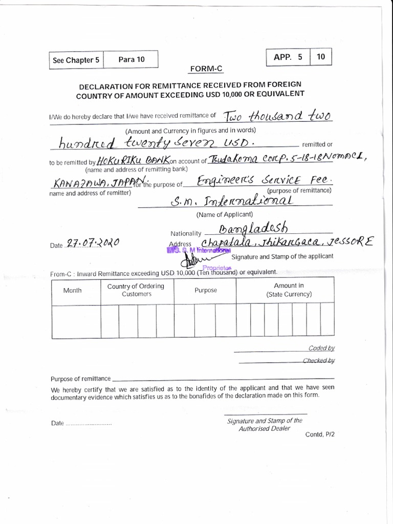 Inward Remittance Declaration Form | PDF | Workforce | International ...