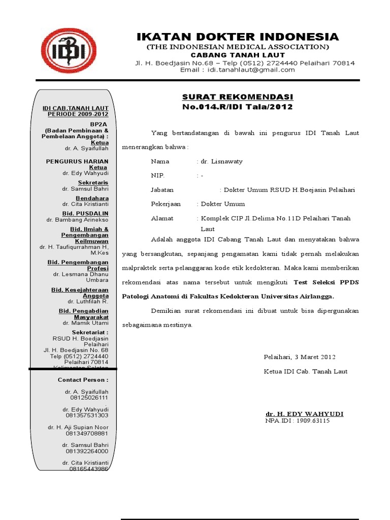 Surat Rekomendasi Ppds 2012 | PDF