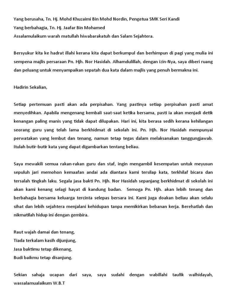 Ucapan Majlis Persaraan | PDF