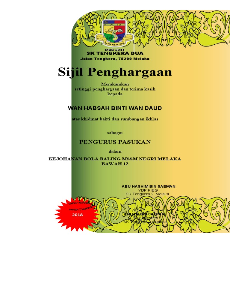 Sijil 3 | PDF