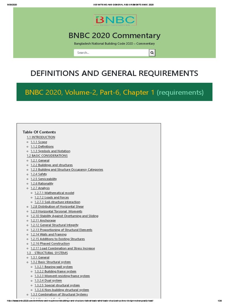 1chapter DEFINITIONS AND GENERAL REQUIREMENTS BNBC 2020 | PDF | Wall ...