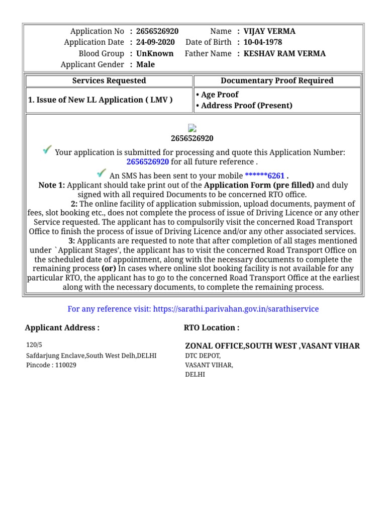 New LL Acknowledgement PDF | PDF
