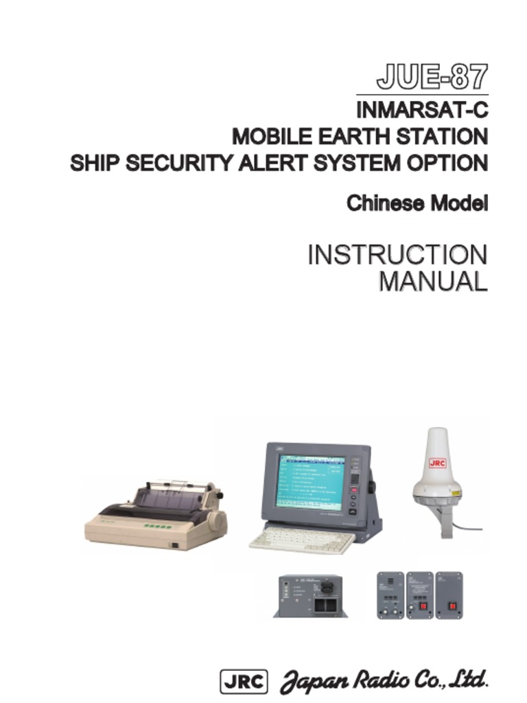 JRC JUE-87 SSAS Operation Manual | PDF | Power Supply | Fax