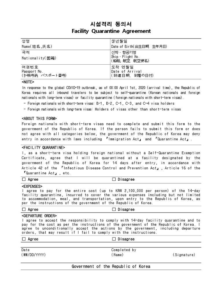 Facility Quarantine Agreement (New) | PDF | Quarantine | Travel Visa