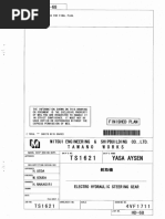 SFI Numbering - Full List | PDF | Crane (Machine) | Air Conditioning