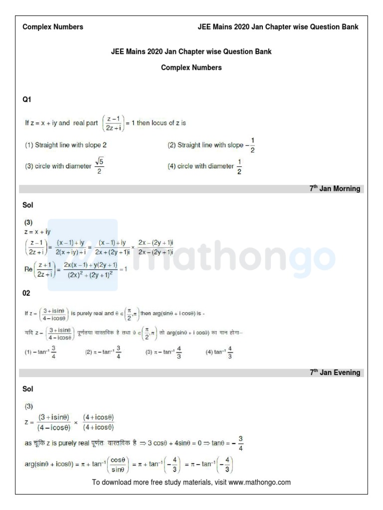 Complex Numbers JEE Mains 2020 Jan Chapter Wise Question Bank | PDF