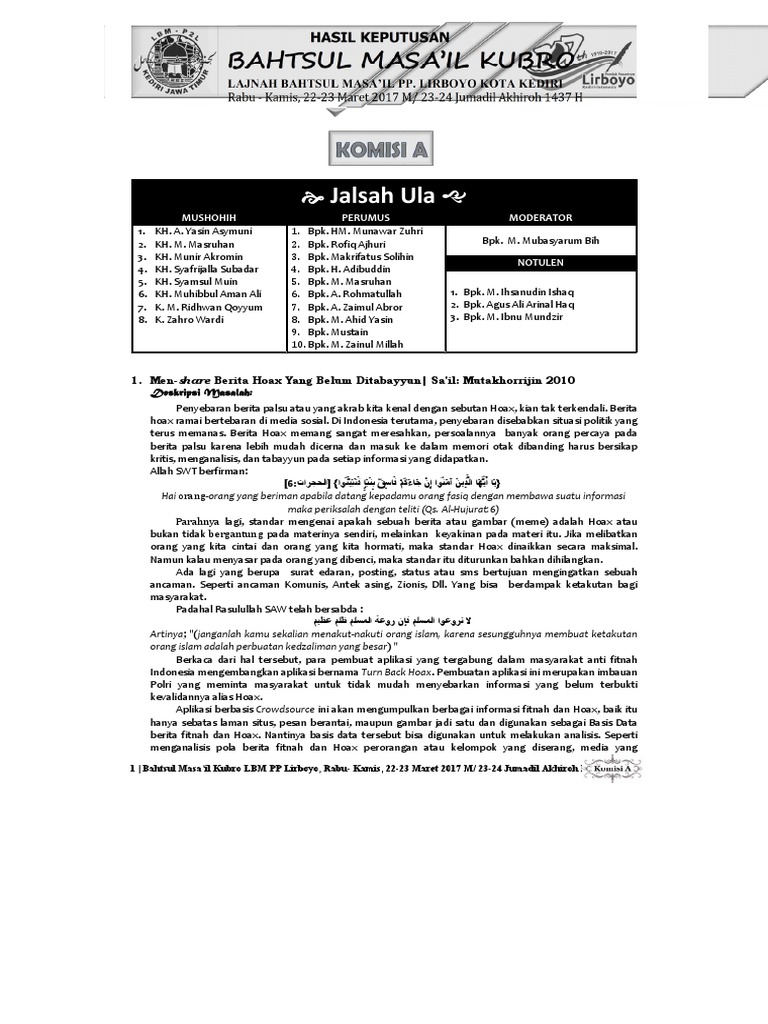 Hasil BMK Lirboyo Komisi A | PDF