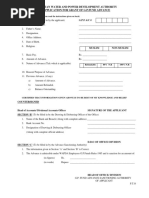 Application Form For Advance of The Purchase of Electric Motor Car ...