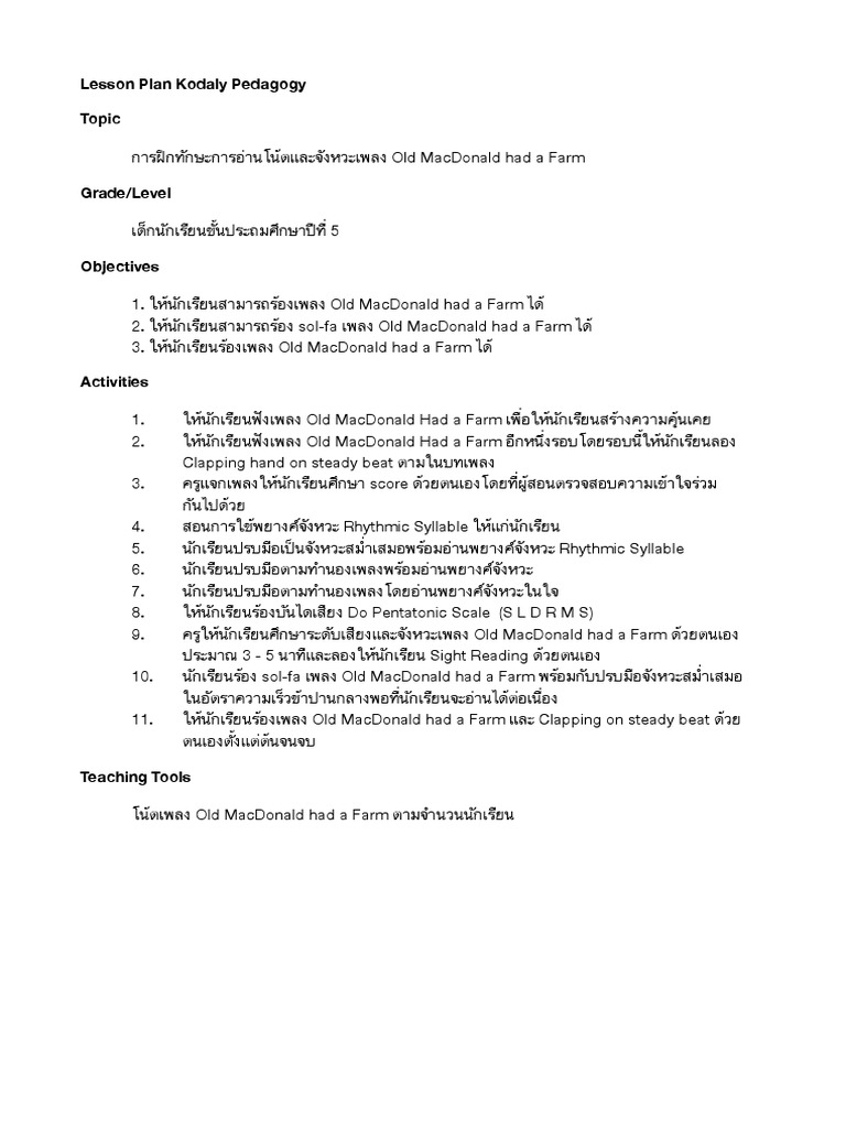 Lesson Plan Kodaly Pedagogy Seminar PDF | PDF