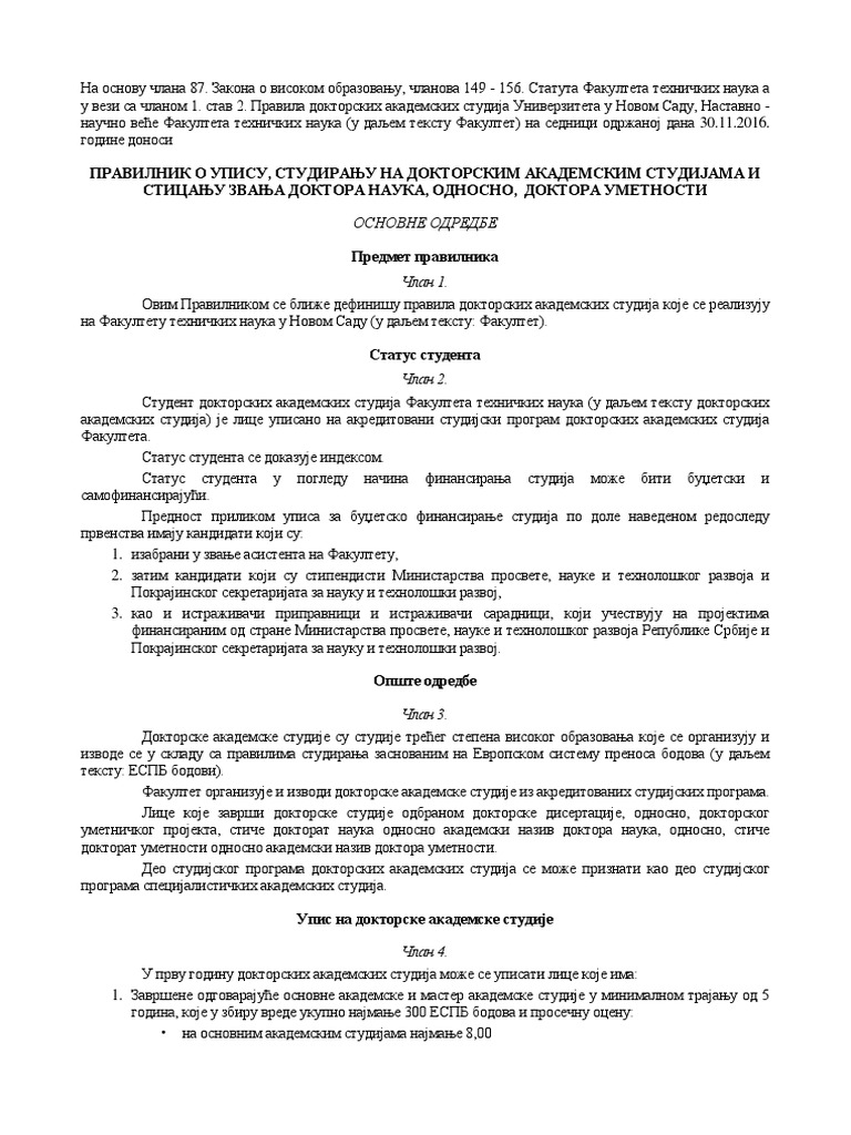 Pravilnik o Doktorskim Studijama - FTN | PDF