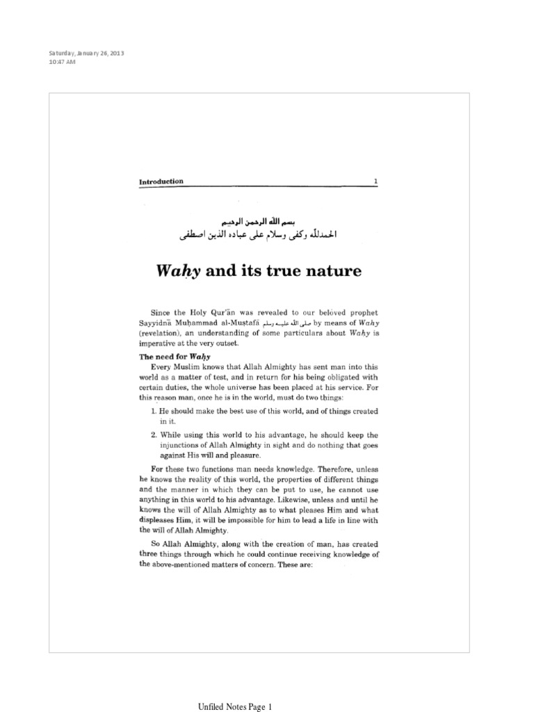 Wahi PDF | PDF
