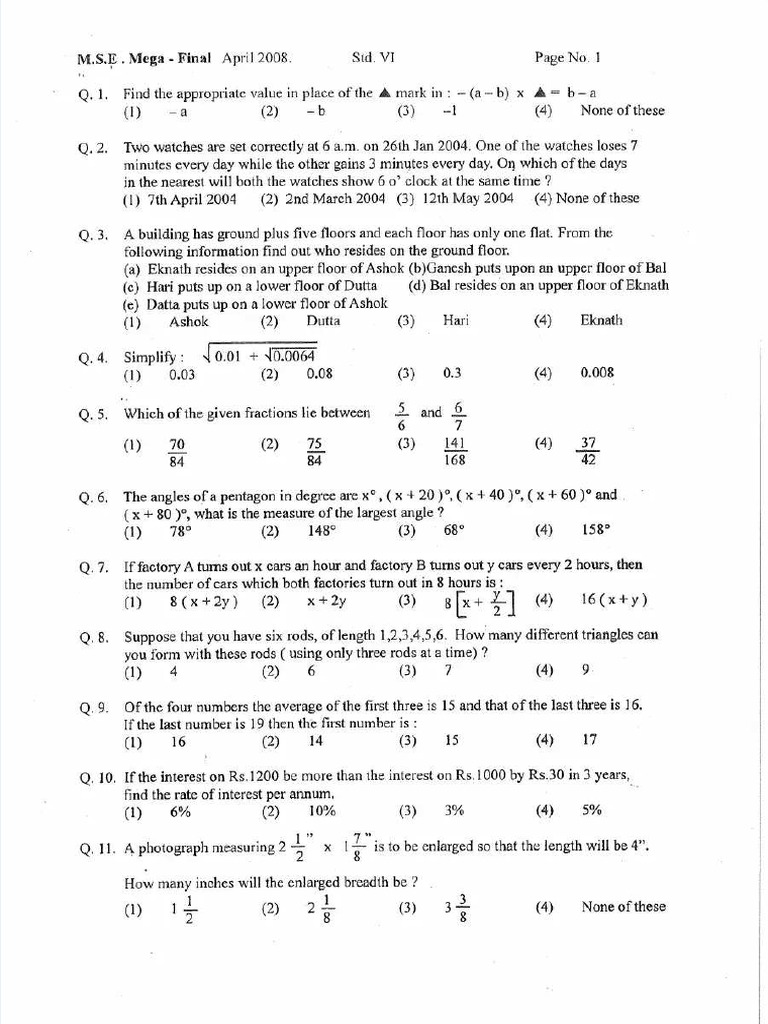 IPM Maths STD 6 | PDF