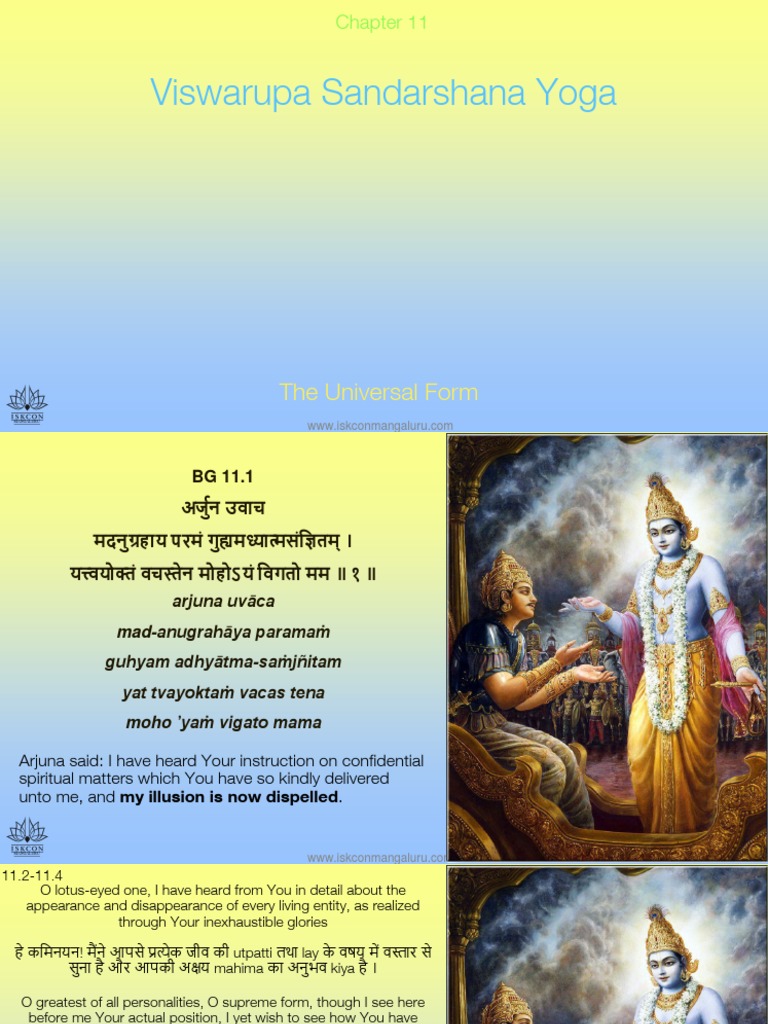 Viswarupa Sandarshana Yoga: The Universal Form | PDF | Hindu Mythology ...