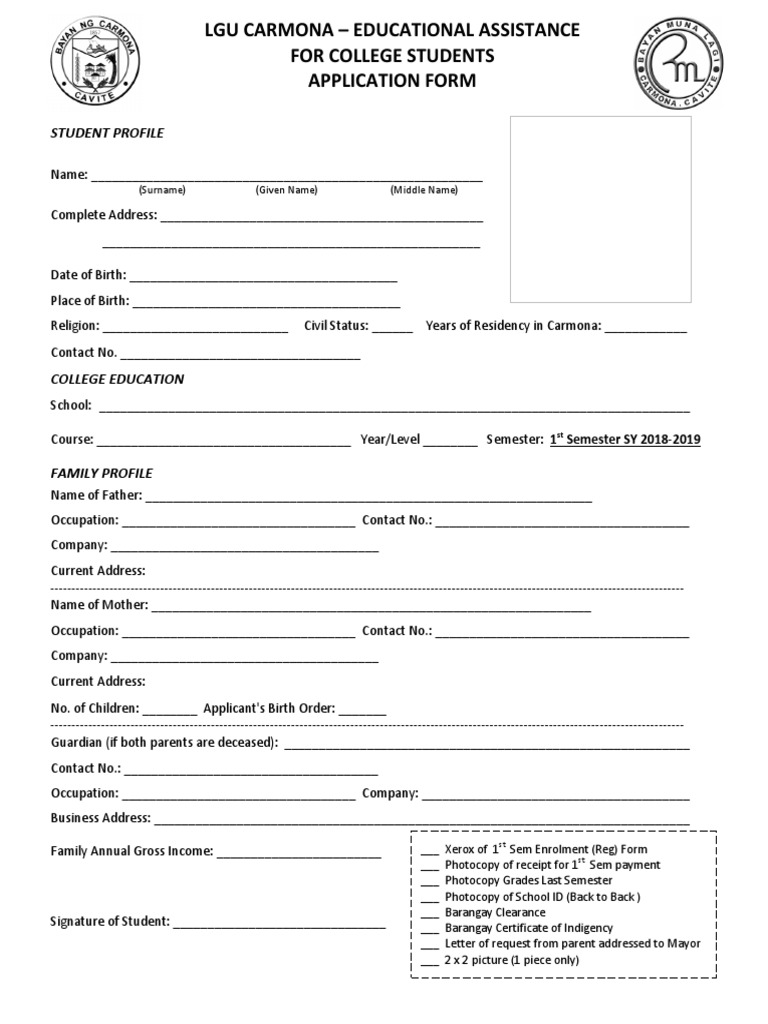 Carmona Educational Assistance - Application Form | PDF | Learning
