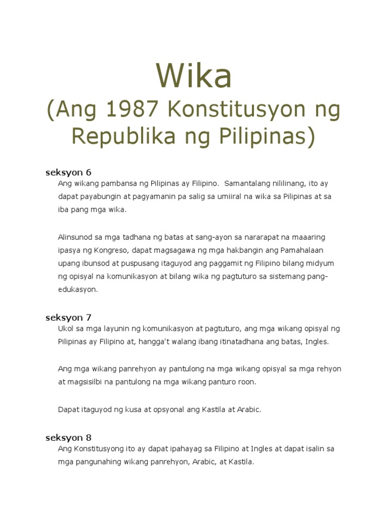 Ang 1987 Konstitusyon NG Republika NG Pilipinas | PDF