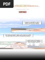 Madloki Cerita Citra Eps 1 PDF Free | PDF