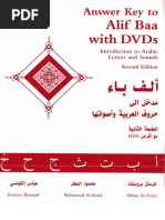 Answer Key For Alif Baa, Third Edition PDF | PDF | Semiotics ...