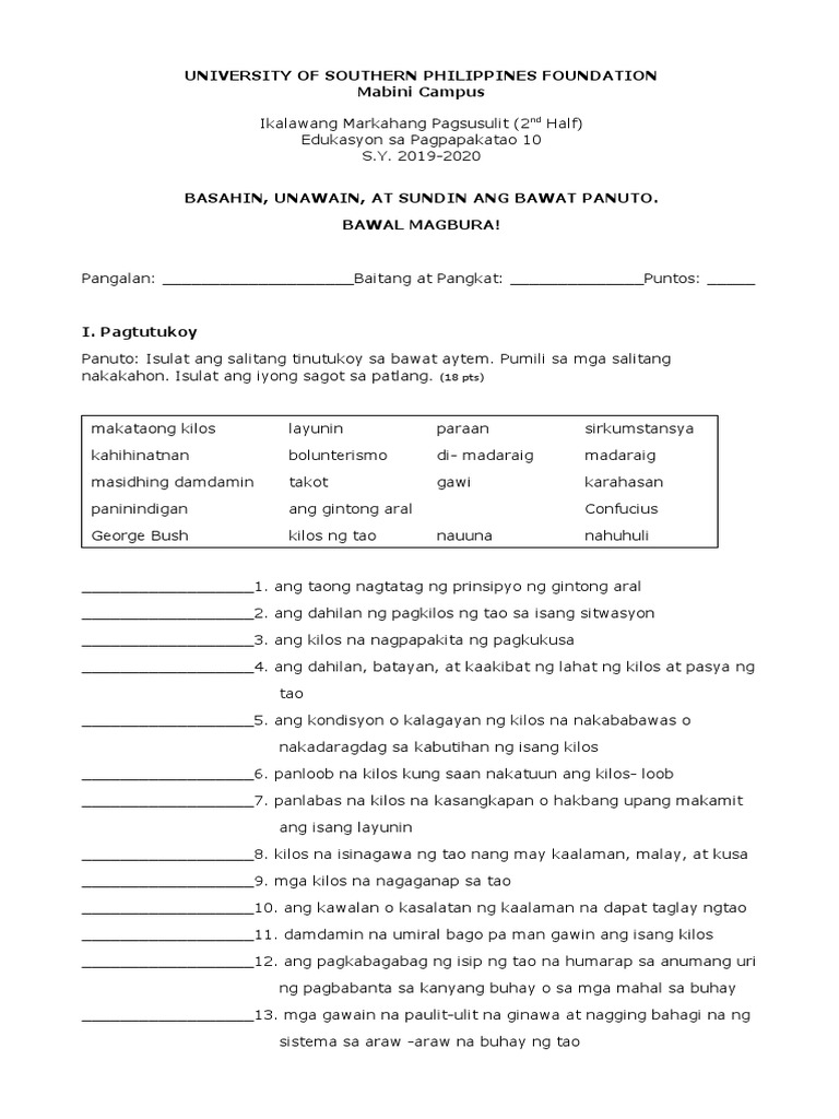 Esp 10 Second Grading Exam | PDF
