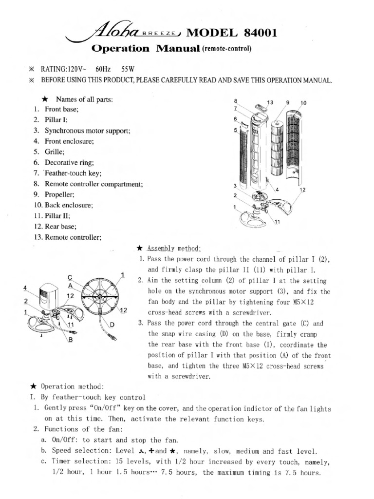 Aloha Breeze MDL 84001 Operation Manual (2pgs) | PDF