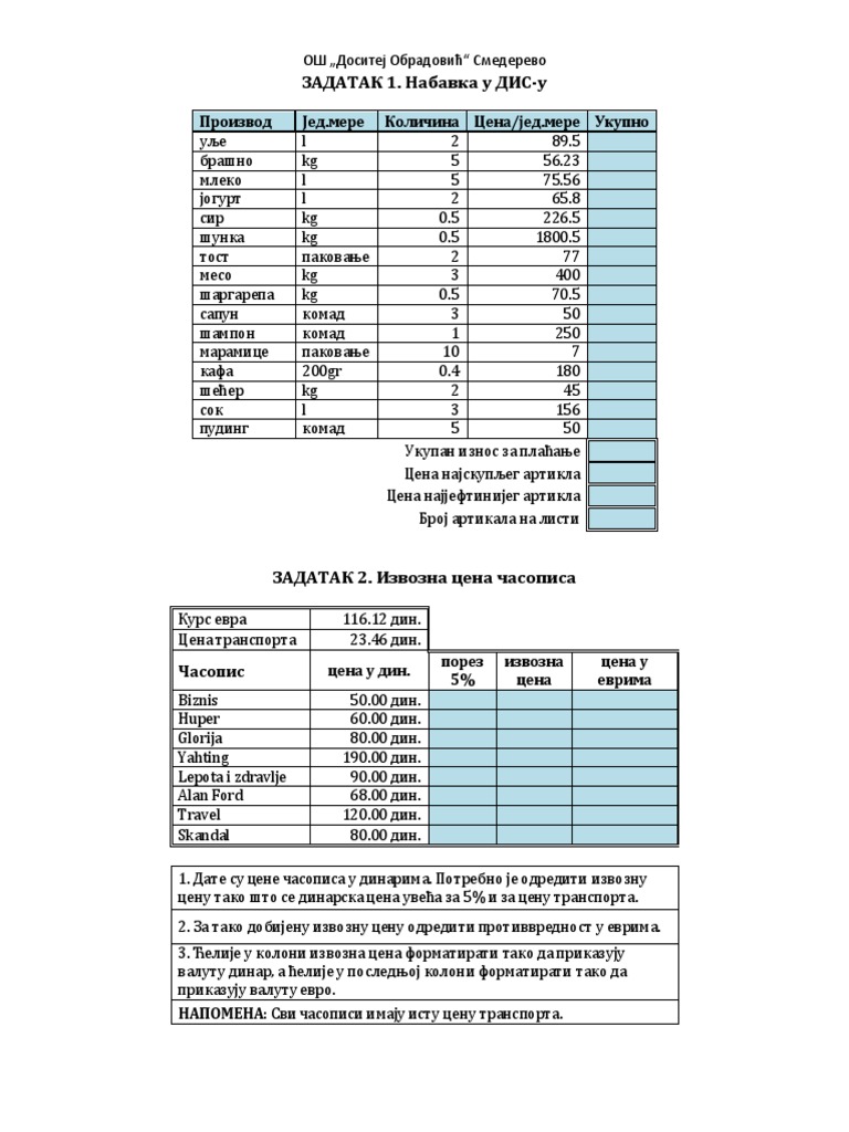 Zadaci Excel | PDF