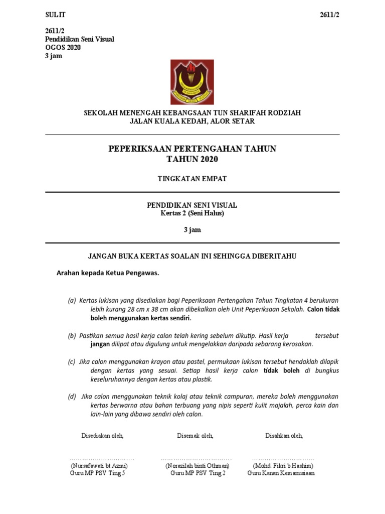 Kertas 2 PSV t4 | PDF