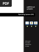 Diclo-Denk 100 Retard Tablets | PDF | Nonsteroidal Anti Inflammatory ...