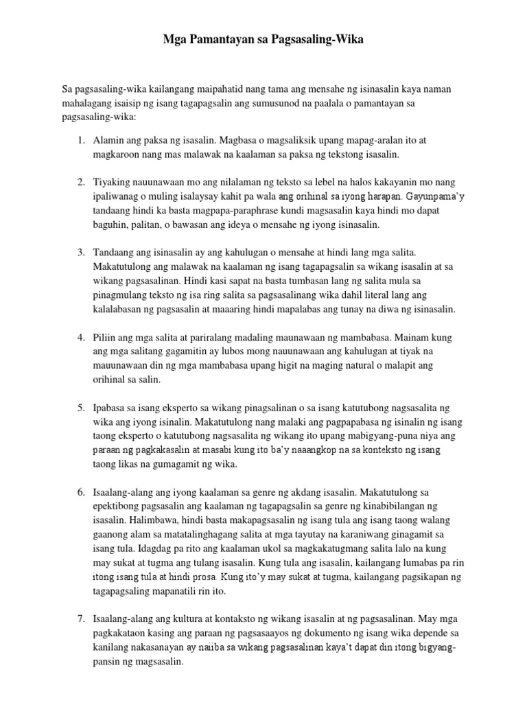 Mga Pamantayan Sa Pagsasaling-Wika | PDF