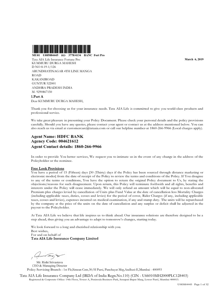 Agent Name: HDFC BANK Agency Code: 004621612 Agent Contact Details ...