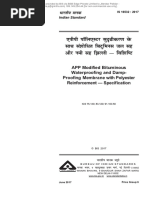 RCC Strong Room Construction Guide | PDF | Bank Vault | Reserve Bank Of ...