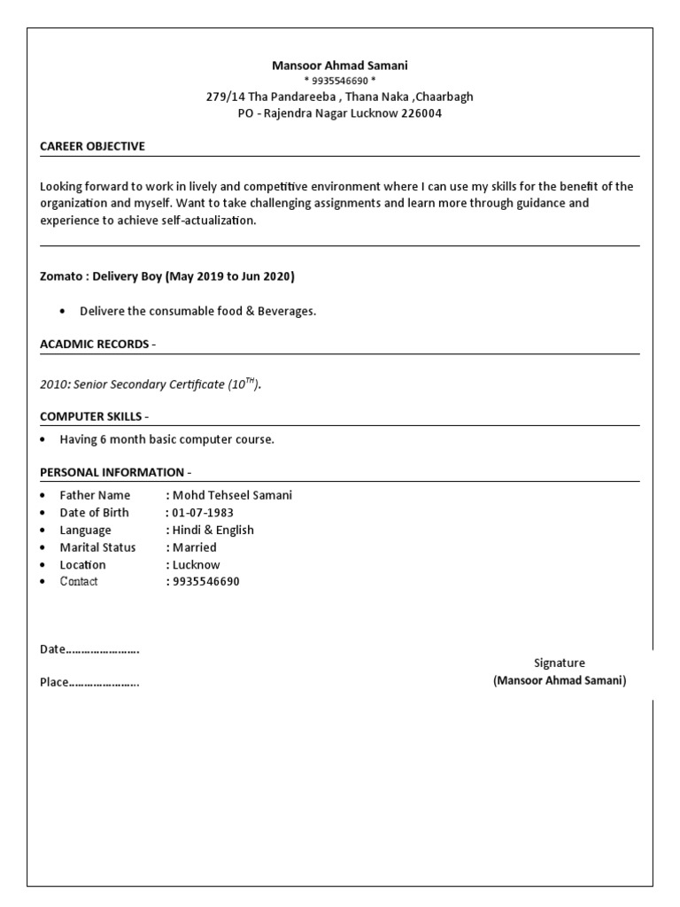 CV - Mansoor Ahmad Samani | PDF | Career & Growth