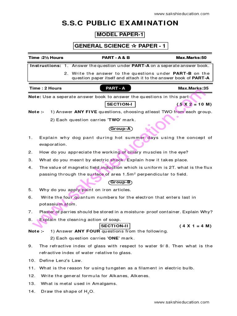 S.S.C Public Examination: Model Paper-1 General Science Paper - 1 | PDF ...