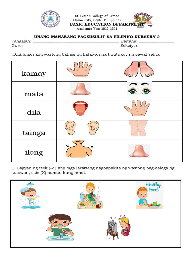 Filipino Nursery 2 First Mid - Reviewer | PDF