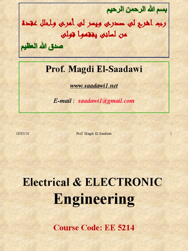 Chapter 1 Prod 2017 | PDF | Volt | Voltage