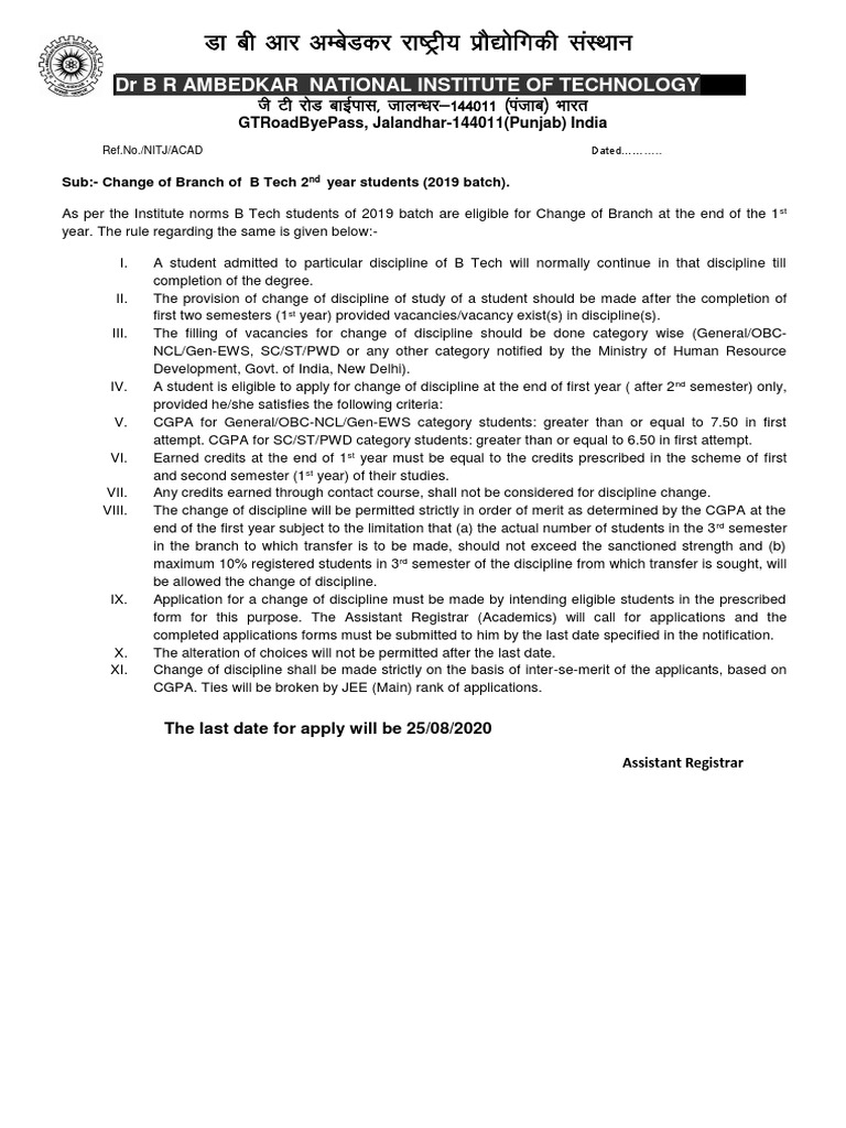 Branch Change Notice 20082157820 PDF | PDF | Government Information ...