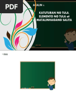 Quiz Elemento at Anyo NG Tula | PDF